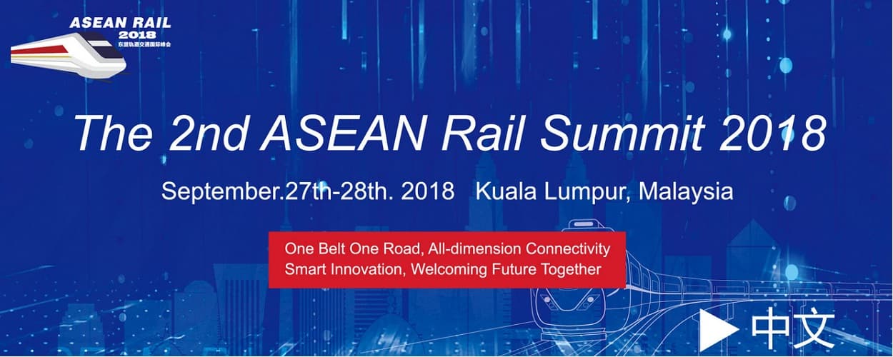 The ASEAN Rail Summit 2018 - Transport Advancement